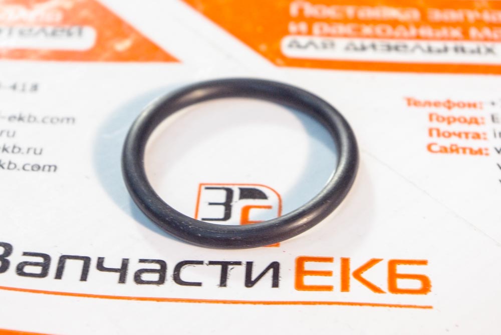 4F9029 Кольцо уплотнительное SEAL Caterpillar