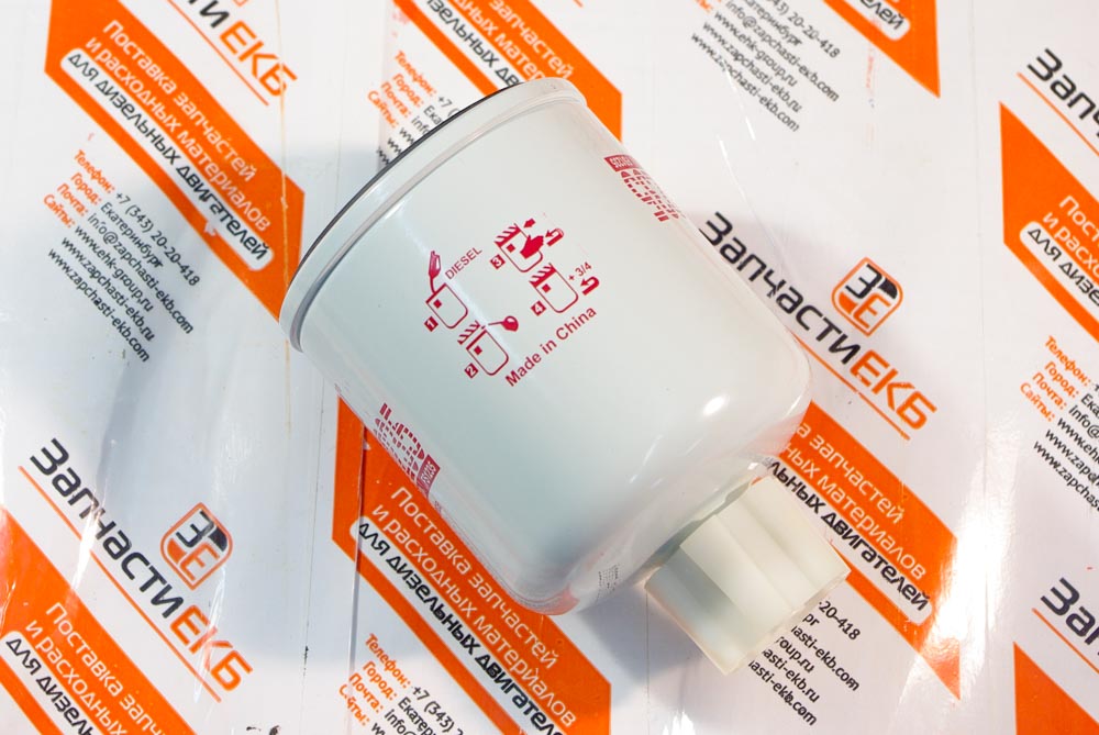 FS1235 Топливный фильтр-сепаратор FUEL SEPARATOR Fleetguard